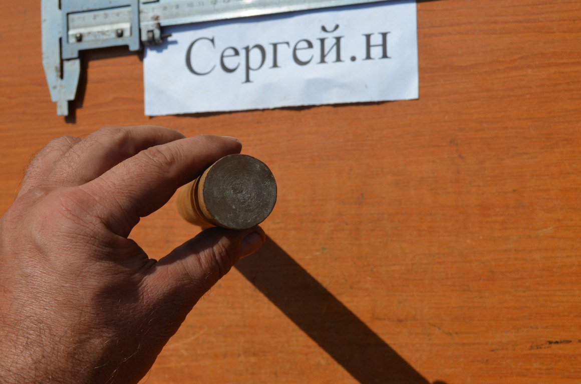 Эбонитовый круг Ф32мм, длина 240мм - Пластики - Металічний форум